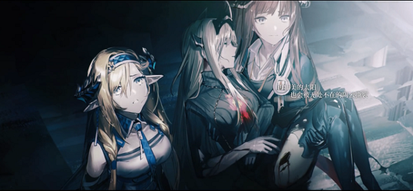 明日方舟CW-EX-5任务怎么打 CWEX5摆完挂机攻略_明日方舟手游_光环助手网页版