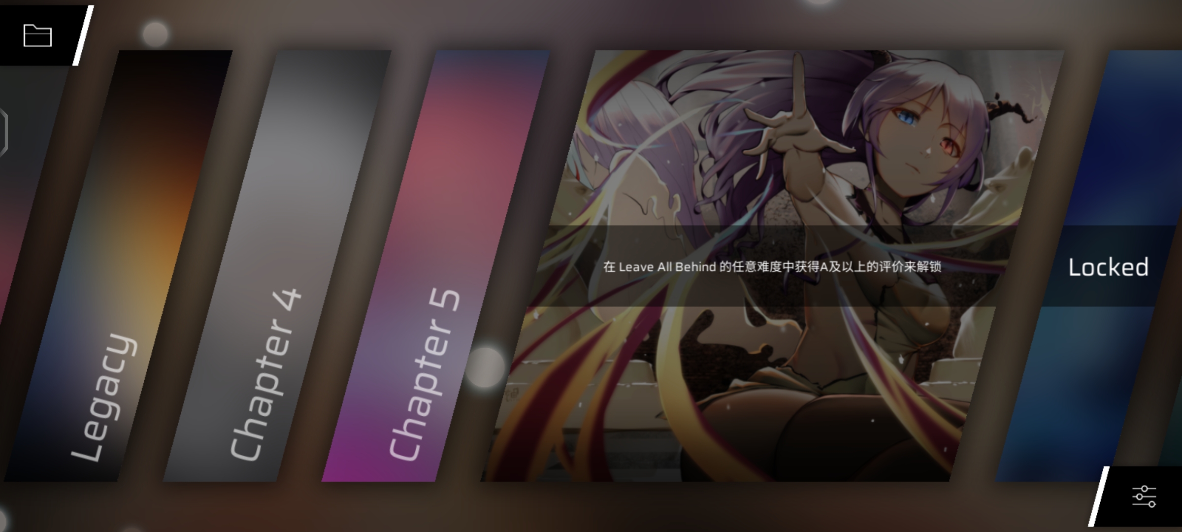 phigros-Phigros（测试版）游戏-光环助手网页版