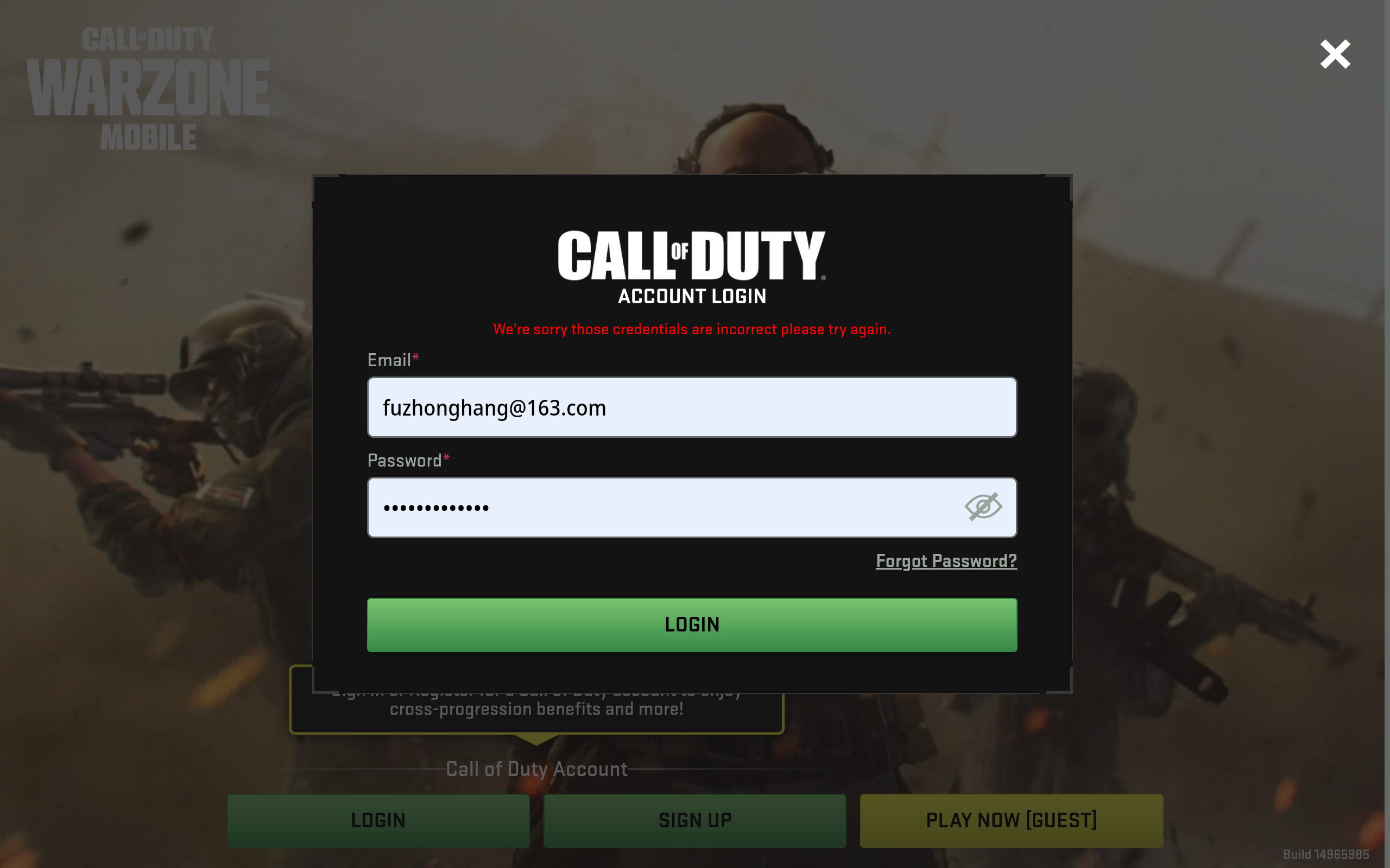 有没有大佬解答一下，密码输对了的这是怎么回事，挂了加速器-使命召唤：战区游戏-光环助手网页版