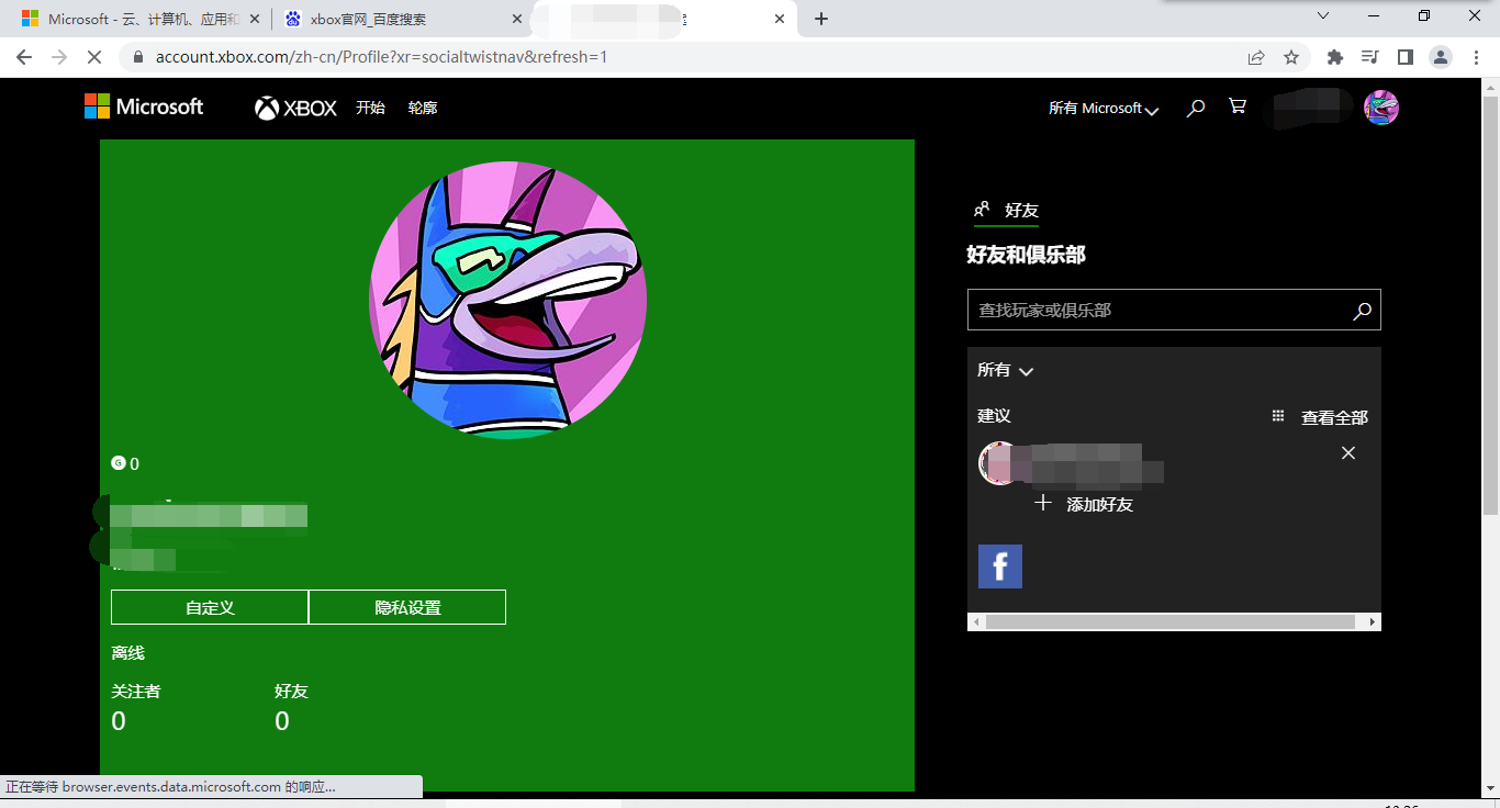 【Minecraft注册教程】注册Minecraft账号（注册Xbox账号）-我的世界游戏-光环助手网页版