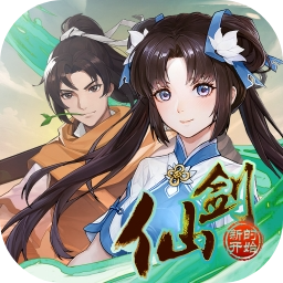 人物介绍：镇狱明王-仙剑奇侠传：新的开始游戏-光环助手网页版